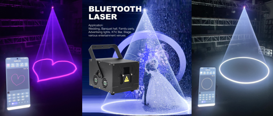 Laser light manufacturers store